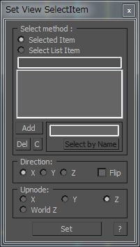 3dsMAX script ビューポートを選択オブジェクトと平行にする(新しいの): AEとか3dsMAXの備忘録的な